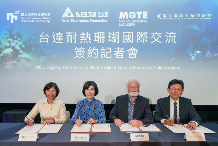Delta and Internationally Renowned Marine Research Laboratory Launch ...